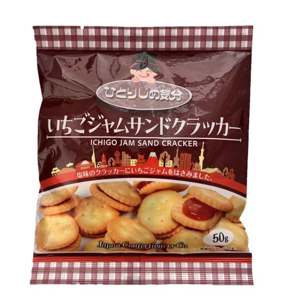 ※メーカー都合によりパッケージ等の外装面で異なる場合がございますので、あらかじめご了承くださいませ(免責) 画像は見本(イメージ)です。画像内に写った期限は撮影時のものであり、お届けする商品は期限内となります。詳細な期限については直接お問合...