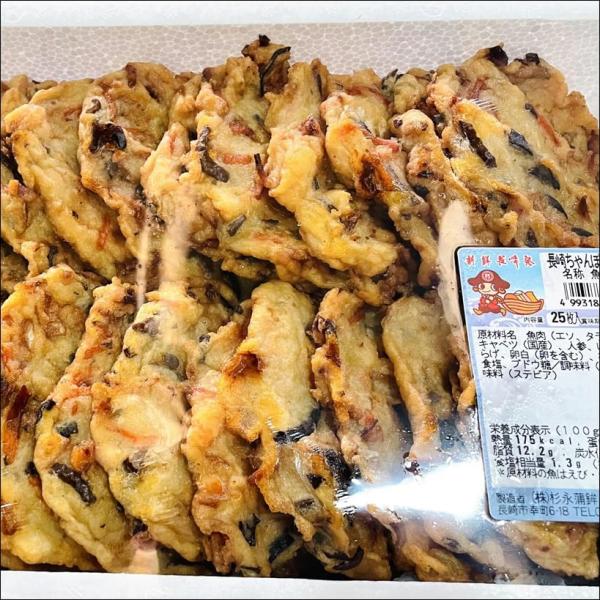 ※メーカー都合によりパッケージ等の外装面で異なる場合がございますので、あらかじめご了承くださいませ(免責) 画像は見本(イメージ)です。画像内に写った期限は撮影時のものであり、お届けする商品は期限内となります。詳細な期限については直接お問合...