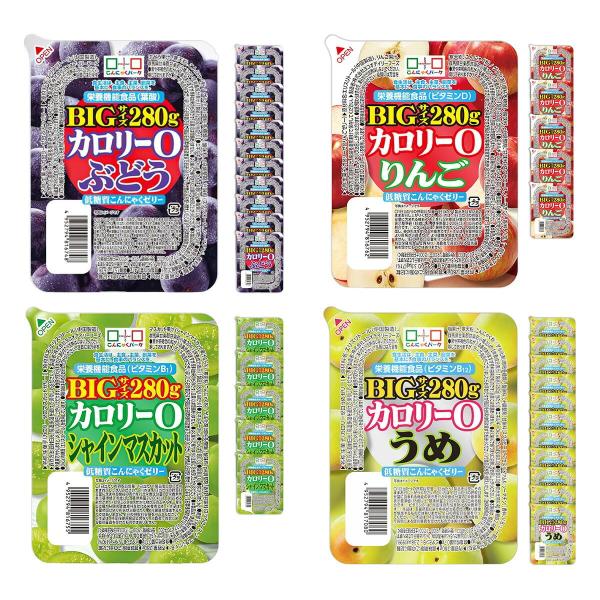 ※メーカー都合によりパッケージ等の外装面で異なる場合がございますので、あらかじめご了承くださいませ(免責) 画像は見本(イメージ)です。画像内に写った期限は撮影時のものであり、お届けする商品は期限内となります。詳細な期限については直接お問合...
