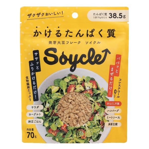 ※メーカー都合によりパッケージ等の外装面で異なる場合がございますので、あらかじめご了承くださいませ(免責) 画像は見本(イメージ)です。画像内に写った期限は撮影時のものであり、お届けする商品は期限内となります。詳細な期限については直接お問合...