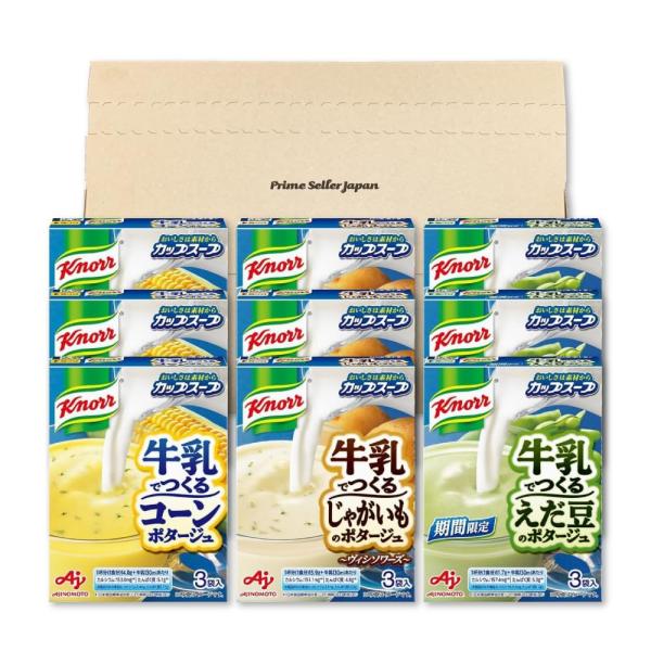※メーカー都合によりパッケージ等の外装面で異なる場合がございますので、あらかじめご了承くださいませ(免責) 画像は見本(イメージ)です。画像内に写った期限は撮影時のものであり、お届けする商品は期限内となります。詳細な期限については直接お問合...