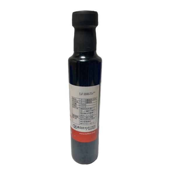 ※メーカー都合によりパッケージ等の外装面で異なる場合がございますので、あらかじめご了承くださいませ(免責) 画像は見本(イメージ)です。画像内に写った期限は撮影時のものであり、お届けする商品は期限内となります。詳細な期限については直接お問合...