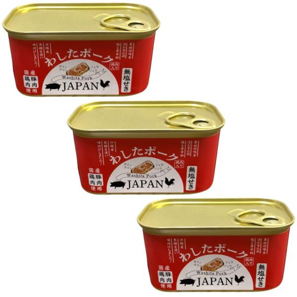 ※メーカー都合によりパッケージ等の外装面で異なる場合がございますので、あらかじめご了承くださいませ(免責) 画像は見本(イメージ)です。画像内に写った期限は撮影時のものであり、お届けする商品は期限内となります。詳細な期限については直接お問合...