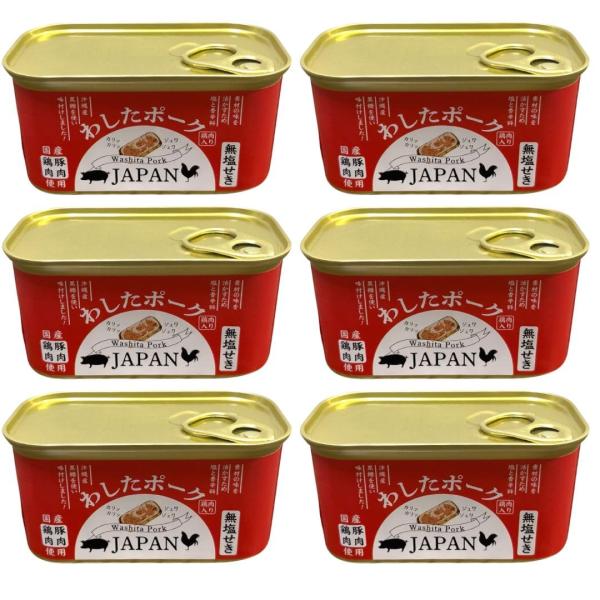 ※メーカー都合によりパッケージ等の外装面で異なる場合がございますので、あらかじめご了承くださいませ(免責) 画像は見本(イメージ)です。画像内に写った期限は撮影時のものであり、お届けする商品は期限内となります。詳細な期限については直接お問合...