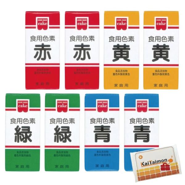※メーカー都合によりパッケージ等の外装面で異なる場合がございますので、あらかじめご了承くださいませ(免責) 画像は見本(イメージ)です。画像内に写った期限は撮影時のものであり、お届けする商品は期限内となります。詳細な期限については直接お問合...