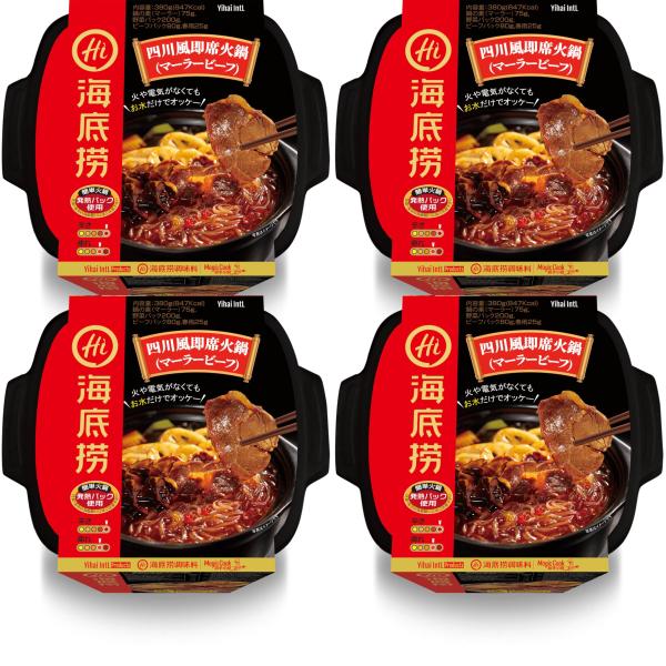 ※メーカー都合によりパッケージ等の外装面で異なる場合がございますので、あらかじめご了承くださいませ(免責) 画像は見本(イメージ)です。画像内に写った期限は撮影時のものであり、お届けする商品は期限内となります。詳細な期限については直接お問合...