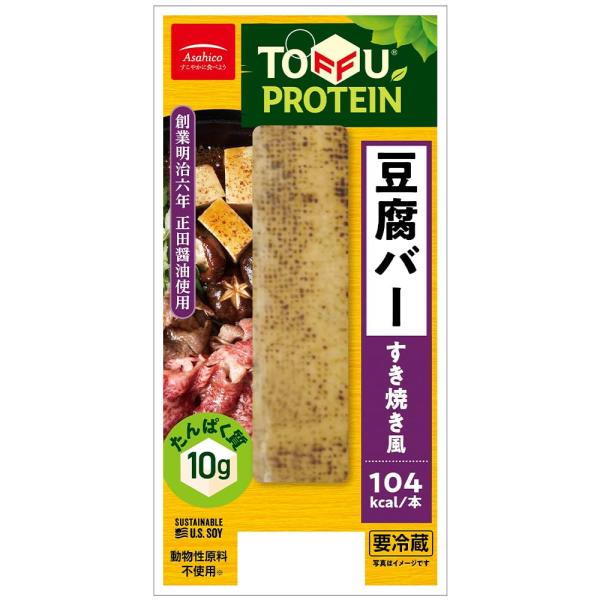 ※メーカー都合によりパッケージ等の外装面で異なる場合がございますので、あらかじめご了承くださいませ(免責) 画像は見本(イメージ)です。画像内に写った期限は撮影時のものであり、お届けする商品は期限内となります。詳細な期限については直接お問合...