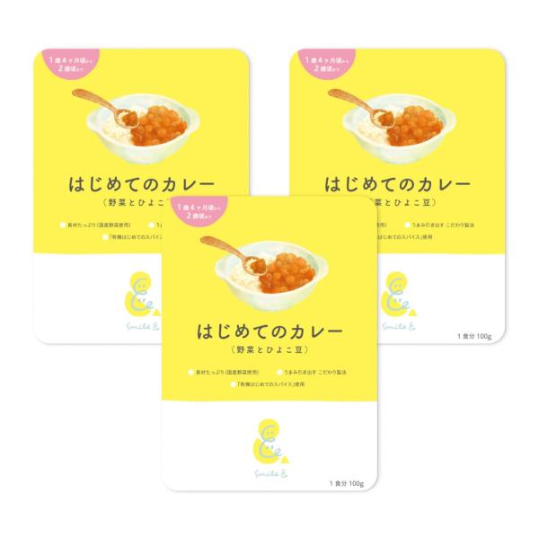 ※メーカー都合によりパッケージ等の外装面で異なる場合がございますので、あらかじめご了承くださいませ(免責) 画像は見本(イメージ)です。画像内に写った期限は撮影時のものであり、お届けする商品は期限内となります。詳細な期限については直接お問合...
