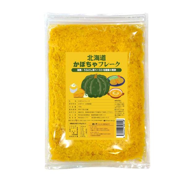 ※メーカー都合によりパッケージ等の外装面で異なる場合がございますので、あらかじめご了承くださいませ(免責) 画像は見本(イメージ)です。画像内に写った期限は撮影時のものであり、お届けする商品は期限内となります。詳細な期限については直接お問合...