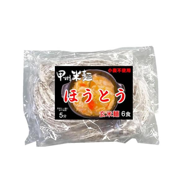 ※メーカー都合によりパッケージ等の外装面で異なる場合がございますので、あらかじめご了承くださいませ(免責) 画像は見本(イメージ)です。画像内に写った期限は撮影時のものであり、お届けする商品は期限内となります。詳細な期限については直接お問合...