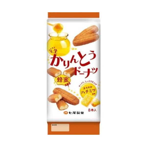 ※メーカー都合によりパッケージ等の外装面で異なる場合がございますので、あらかじめご了承くださいませ(免責) 画像は見本(イメージ)です。画像内に写った期限は撮影時のものであり、お届けする商品は期限内となります。詳細な期限については直接お問合...