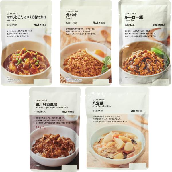 ※メーカー都合によりパッケージ等の外装面で異なる場合がございますので、あらかじめご了承くださいませ(免責) 画像は見本(イメージ)です。画像内に写った期限は撮影時のものであり、お届けする商品は期限内となります。詳細な期限については直接お問合...