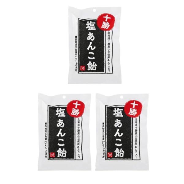 ※メーカー都合によりパッケージ等の外装面で異なる場合がございますので、あらかじめご了承くださいませ(免責) 画像は見本(イメージ)です。画像内に写った期限は撮影時のものであり、お届けする商品は期限内となります。詳細な期限については直接お問合...