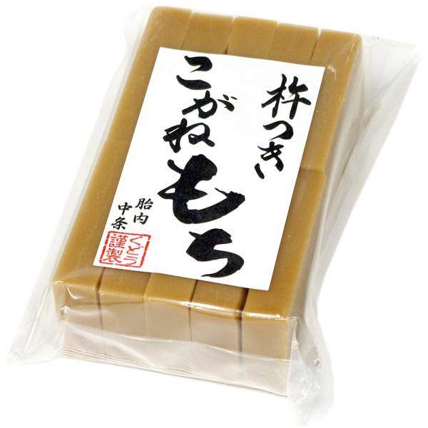 ※メーカー都合によりパッケージ等の外装面で異なる場合がございますので、あらかじめご了承くださいませ(免責) 画像は見本(イメージ)です。画像内に写った期限は撮影時のものであり、お届けする商品は期限内となります。詳細な期限については直接お問合...