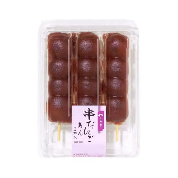 ※メーカー都合によりパッケージ等の外装面で異なる場合がございますので、あらかじめご了承くださいませ(免責) 画像は見本(イメージ)です。画像内に写った期限は撮影時のものであり、お届けする商品は期限内となります。詳細な期限については直接お問合...