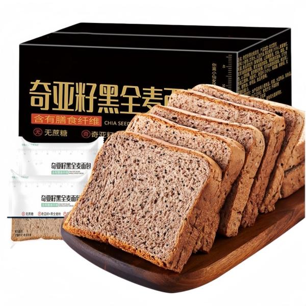 ※メーカー都合によりパッケージ等の外装面で異なる場合がございますので、あらかじめご了承くださいませ(免責) 画像は見本(イメージ)です。画像内に写った期限は撮影時のものであり、お届けする商品は期限内となります。詳細な期限については直接お問合...
