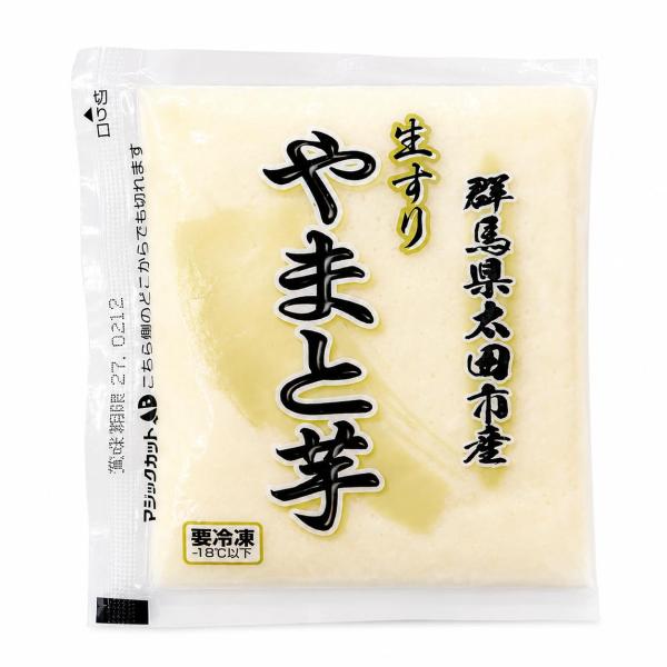 ※メーカー都合によりパッケージ等の外装面で異なる場合がございますので、あらかじめご了承くださいませ(免責) 画像は見本(イメージ)です。画像内に写った期限は撮影時のものであり、お届けする商品は期限内となります。詳細な期限については直接お問合...