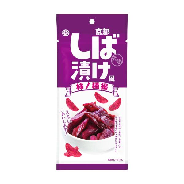 ※メーカー都合によりパッケージ等の外装面で異なる場合がございますので、あらかじめご了承くださいませ(免責) 画像は見本(イメージ)です。画像内に写った期限は撮影時のものであり、お届けする商品は期限内となります。詳細な期限については直接お問合...