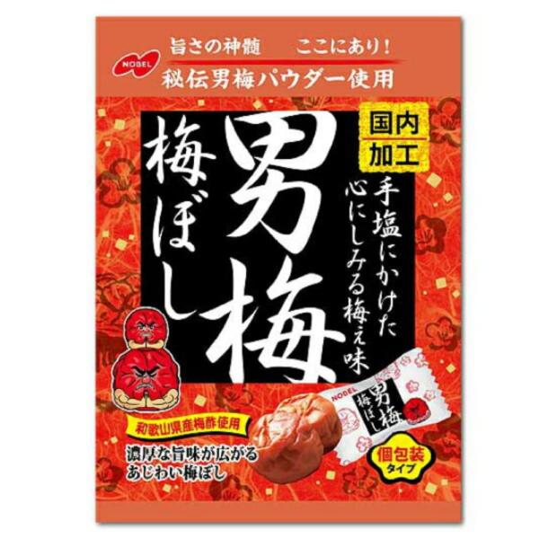 ※メーカー都合によりパッケージ等の外装面で異なる場合がございますので、あらかじめご了承くださいませ(免責) 画像は見本(イメージ)です。画像内に写った期限は撮影時のものであり、お届けする商品は期限内となります。詳細な期限については直接お問合...