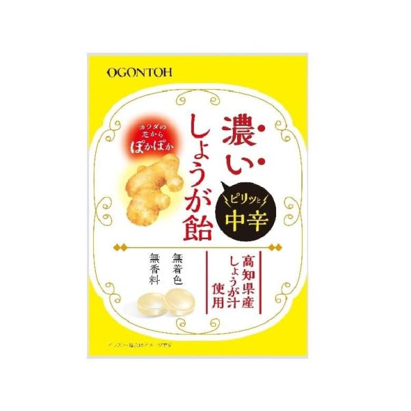 ※メーカー都合によりパッケージ等の外装面で異なる場合がございますので、あらかじめご了承くださいませ(免責) 画像は見本(イメージ)です。画像内に写った期限は撮影時のものであり、お届けする商品は期限内となります。詳細な期限については直接お問合...