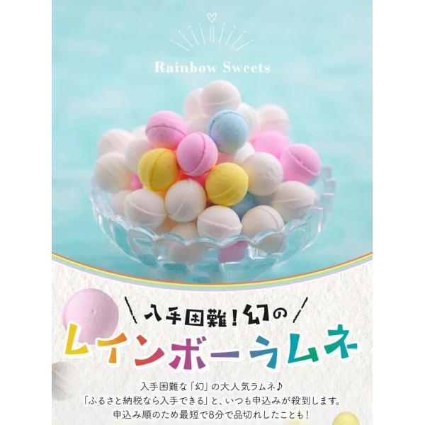 ※メーカー都合によりパッケージ等の外装面で異なる場合がございますので、あらかじめご了承くださいませ(免責) 画像は見本(イメージ)です。画像内に写った期限は撮影時のものであり、お届けする商品は期限内となります。詳細な期限については直接お問合...