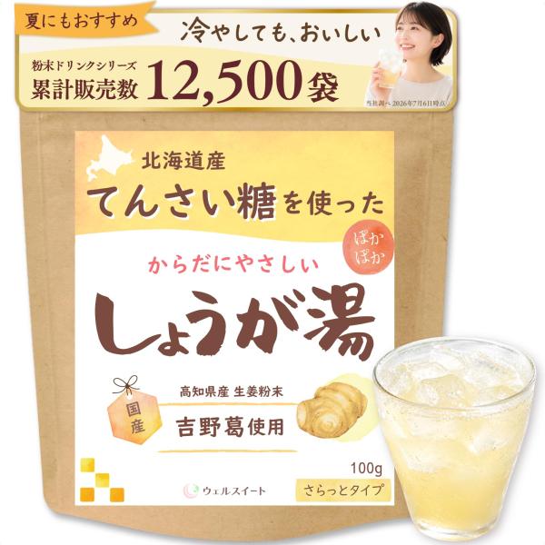 ※メーカー都合によりパッケージ等の外装面で異なる場合がございますので、あらかじめご了承くださいませ(免責) 画像は見本(イメージ)です。画像内に写った期限は撮影時のものであり、お届けする商品は期限内となります。詳細な期限については直接お問合...