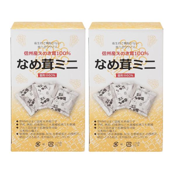 ※メーカー都合によりパッケージ等の外装面で異なる場合がございますので、あらかじめご了承くださいませ(免責) 画像は見本(イメージ)です。画像内に写った期限は撮影時のものであり、お届けする商品は期限内となります。詳細な期限については直接お問合...