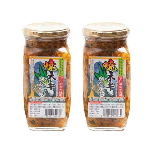 ※メーカー都合によりパッケージ等の外装面で異なる場合がございますので、あらかじめご了承くださいませ(免責) 画像は見本(イメージ)です。画像内に写った期限は撮影時のものであり、お届けする商品は期限内となります。詳細な期限については直接お問合...