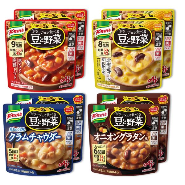 ※メーカー都合によりパッケージ等の外装面で異なる場合がございますので、あらかじめご了承くださいませ(免責) 画像は見本(イメージ)です。画像内に写った期限は撮影時のものであり、お届けする商品は期限内となります。詳細な期限については直接お問合...