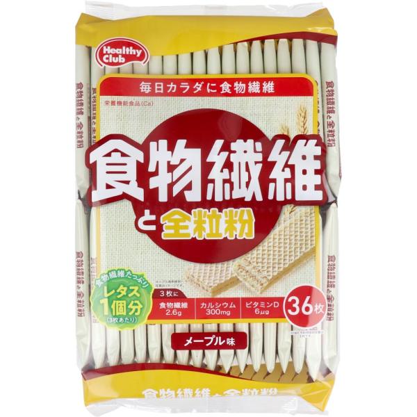 ※メーカー都合によりパッケージ等の外装面で異なる場合がございますので、あらかじめご了承くださいませ(免責) 画像は見本(イメージ)です。画像内に写った期限は撮影時のものであり、お届けする商品は期限内となります。詳細な期限については直接お問合...