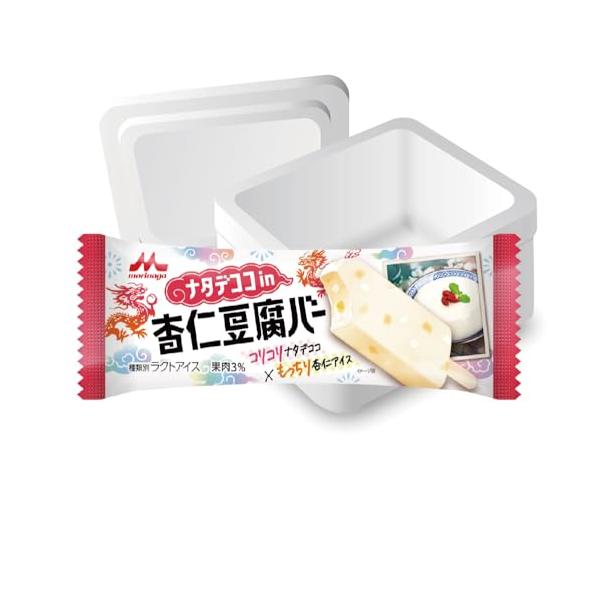 ※メーカー都合によりパッケージ等の外装面で異なる場合がございますので、あらかじめご了承くださいませ(免責) 画像は見本(イメージ)です。画像内に写った期限は撮影時のものであり、お届けする商品は期限内となります。詳細な期限については直接お問合...
