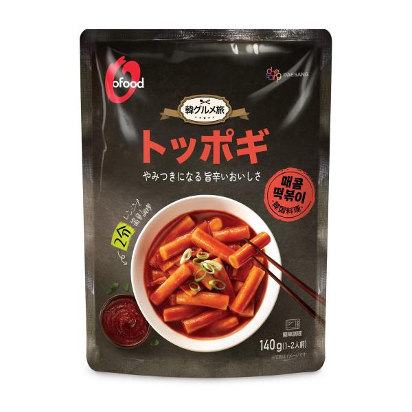 ※メーカー都合によりパッケージ等の外装面で異なる場合がございますので、あらかじめご了承くださいませ(免責) 画像は見本(イメージ)です。画像内に写った期限は撮影時のものであり、お届けする商品は期限内となります。詳細な期限については直接お問合...