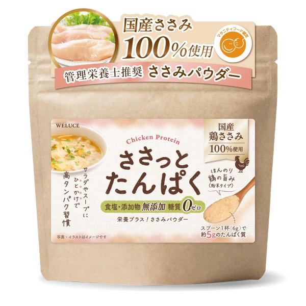 ※メーカー都合によりパッケージ等の外装面で異なる場合がございますので、あらかじめご了承くださいませ(免責) 画像は見本(イメージ)です。画像内に写った期限は撮影時のものであり、お届けする商品は期限内となります。詳細な期限については直接お問合...