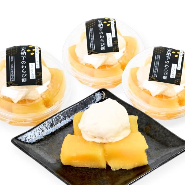 ※メーカー都合によりパッケージ等の外装面で異なる場合がございますので、あらかじめご了承くださいませ(免責) 画像は見本(イメージ)です。画像内に写った期限は撮影時のものであり、お届けする商品は期限内となります。詳細な期限については直接お問合...