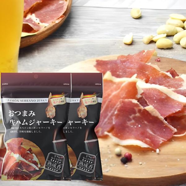 ※メーカー都合によりパッケージ等の外装面で異なる場合がございますので、あらかじめご了承くださいませ(免責) 画像は見本(イメージ)です。画像内に写った期限は撮影時のものであり、お届けする商品は期限内となります。詳細な期限については直接お問合...