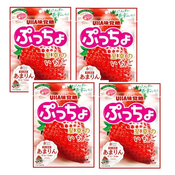※メーカー都合によりパッケージ等の外装面で異なる場合がございますので、あらかじめご了承くださいませ(免責) 画像は見本(イメージ)です。画像内に写った期限は撮影時のものであり、お届けする商品は期限内となります。詳細な期限については直接お問合...