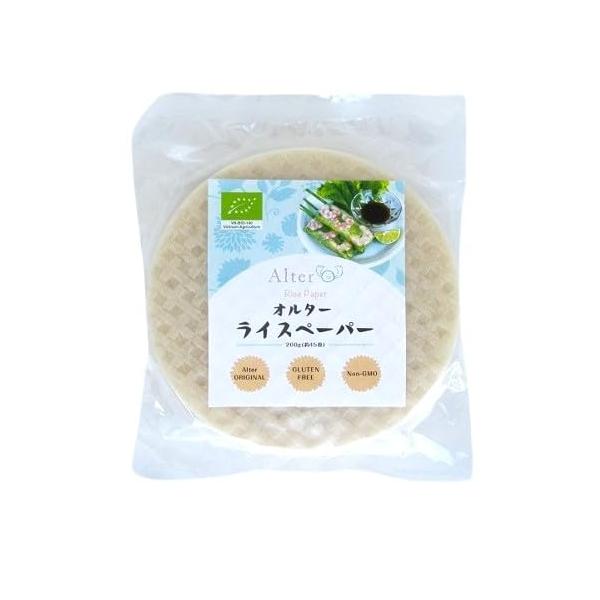 ※メーカー都合によりパッケージ等の外装面で異なる場合がございますので、あらかじめご了承くださいませ(免責) 画像は見本(イメージ)です。画像内に写った期限は撮影時のものであり、お届けする商品は期限内となります。詳細な期限については直接お問合...
