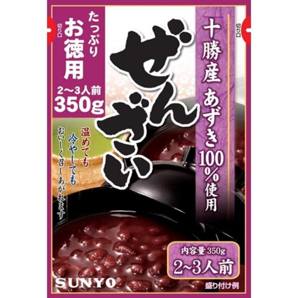 ※メーカー都合によりパッケージ等の外装面で異なる場合がございますので、あらかじめご了承くださいませ(免責) 画像は見本(イメージ)です。画像内に写った期限は撮影時のものであり、お届けする商品は期限内となります。詳細な期限については直接お問合...