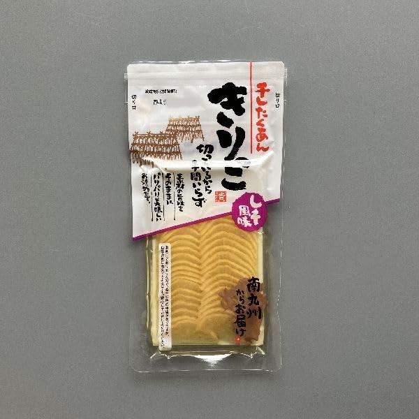 ※メーカー都合によりパッケージ等の外装面で異なる場合がございますので、あらかじめご了承くださいませ(免責) 画像は見本(イメージ)です。画像内に写った期限は撮影時のものであり、お届けする商品は期限内となります。詳細な期限については直接お問合...