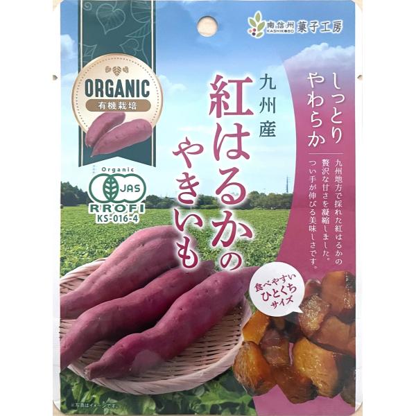 ※メーカー都合によりパッケージ等の外装面で異なる場合がございますので、あらかじめご了承くださいませ(免責) 画像は見本(イメージ)です。画像内に写った期限は撮影時のものであり、お届けする商品は期限内となります。詳細な期限については直接お問合...