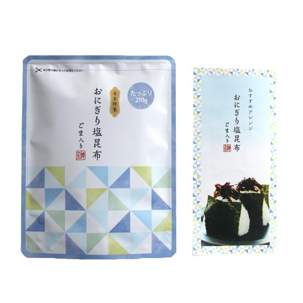 ※メーカー都合によりパッケージ等の外装面で異なる場合がございますので、あらかじめご了承くださいませ(免責) 画像は見本(イメージ)です。画像内に写った期限は撮影時のものであり、お届けする商品は期限内となります。詳細な期限については直接お問合...