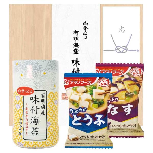 ※メーカー都合によりパッケージ等の外装面で異なる場合がございますので、あらかじめご了承くださいませ(免責) 画像は見本(イメージ)です。画像内に写った期限は撮影時のものであり、お届けする商品は期限内となります。詳細な期限については直接お問合...