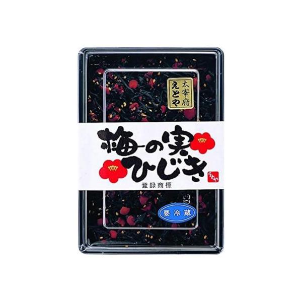※メーカー都合によりパッケージ等の外装面で異なる場合がございますので、あらかじめご了承くださいませ(免責) 画像は見本(イメージ)です。画像内に写った期限は撮影時のものであり、お届けする商品は期限内となります。詳細な期限については直接お問合...