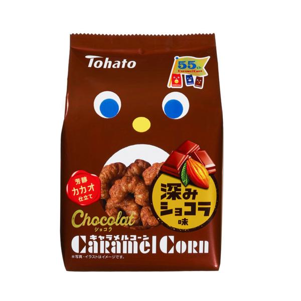 ※メーカー都合によりパッケージ等の外装面で異なる場合がございますので、あらかじめご了承くださいませ(免責) 画像は見本(イメージ)です。画像内に写った期限は撮影時のものであり、お届けする商品は期限内となります。詳細な期限については直接お問合...
