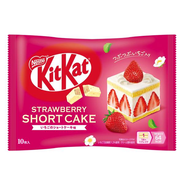 ※メーカー都合によりパッケージ等の外装面で異なる場合がございますので、あらかじめご了承くださいませ(免責) 画像は見本(イメージ)です。画像内に写った期限は撮影時のものであり、お届けする商品は期限内となります。詳細な期限については直接お問合...