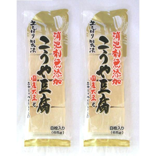 ※メーカー都合によりパッケージ等の外装面で異なる場合がございますので、あらかじめご了承くださいませ(免責) 画像は見本(イメージ)です。画像内に写った期限は撮影時のものであり、お届けする商品は期限内となります。詳細な期限については直接お問合...