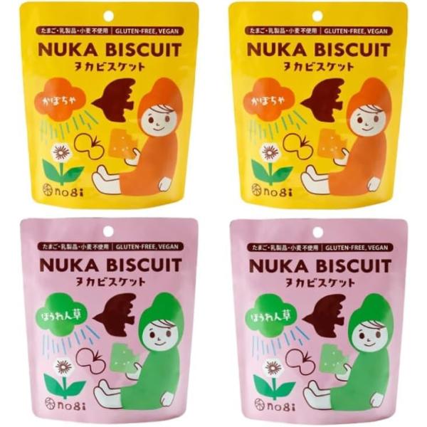 ※メーカー都合によりパッケージ等の外装面で異なる場合がございますので、あらかじめご了承くださいませ(免責) 画像は見本(イメージ)です。画像内に写った期限は撮影時のものであり、お届けする商品は期限内となります。詳細な期限については直接お問合...
