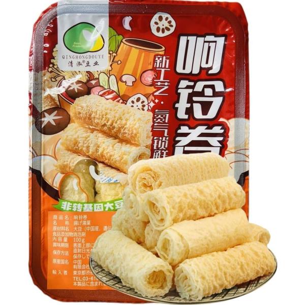 ※メーカー都合によりパッケージ等の外装面で異なる場合がございますので、あらかじめご了承くださいませ(免責) 画像は見本(イメージ)です。画像内に写った期限は撮影時のものであり、お届けする商品は期限内となります。詳細な期限については直接お問合...