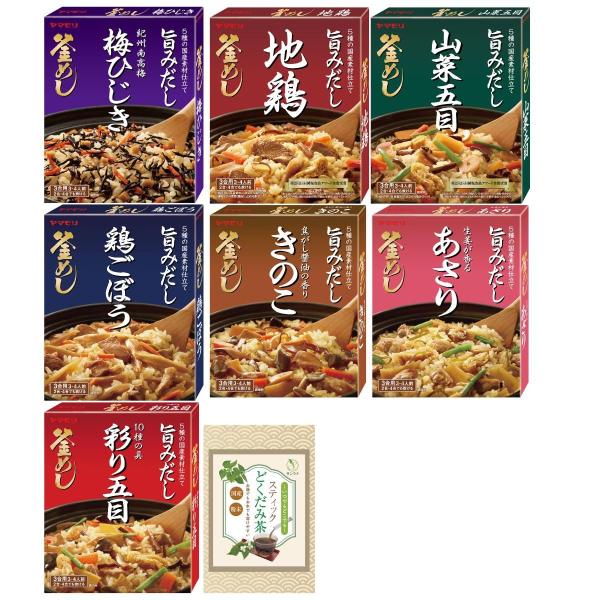 ※メーカー都合によりパッケージ等の外装面で異なる場合がございますので、あらかじめご了承くださいませ(免責) 画像は見本(イメージ)です。画像内に写った期限は撮影時のものであり、お届けする商品は期限内となります。詳細な期限については直接お問合...