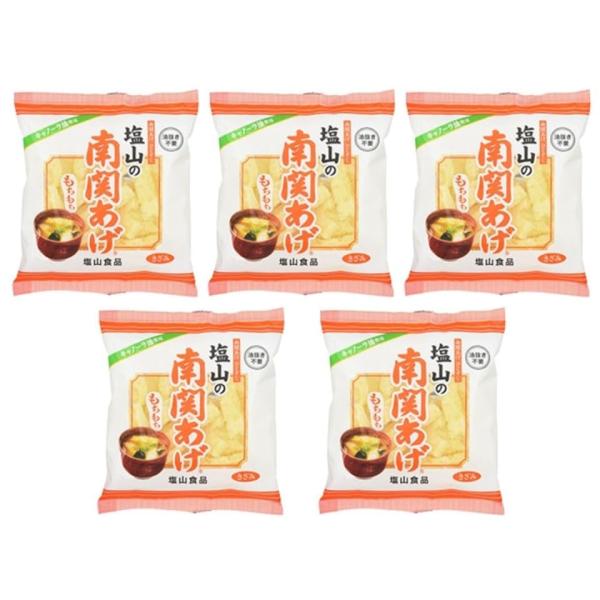 ※メーカー都合によりパッケージ等の外装面で異なる場合がございますので、あらかじめご了承くださいませ(免責) 画像は見本(イメージ)です。画像内に写った期限は撮影時のものであり、お届けする商品は期限内となります。詳細な期限については直接お問合...